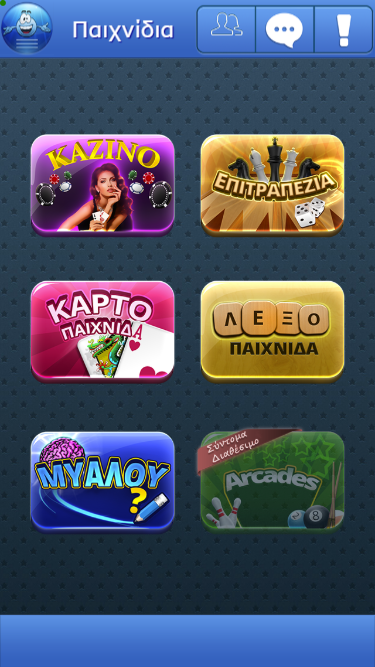 dod Games - allaboutandroid.gr